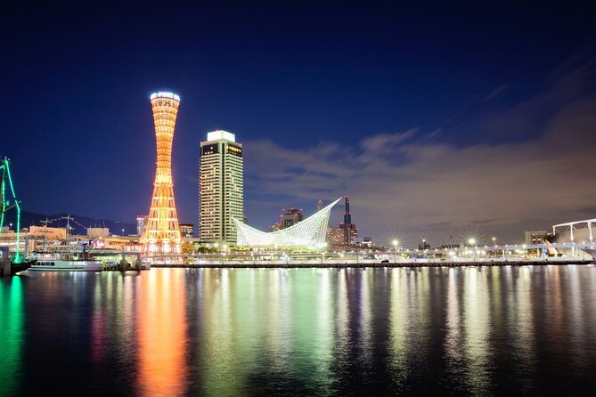 Kobe : Private Custom Tour (Excursion to Osaka / Kyoto Possible) - Highlights of the Private Custom Tour