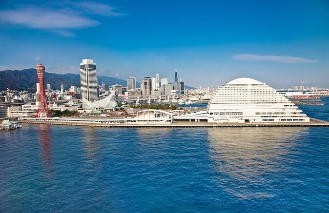 Kobe Private Customizable Day Half Tour - Key Points