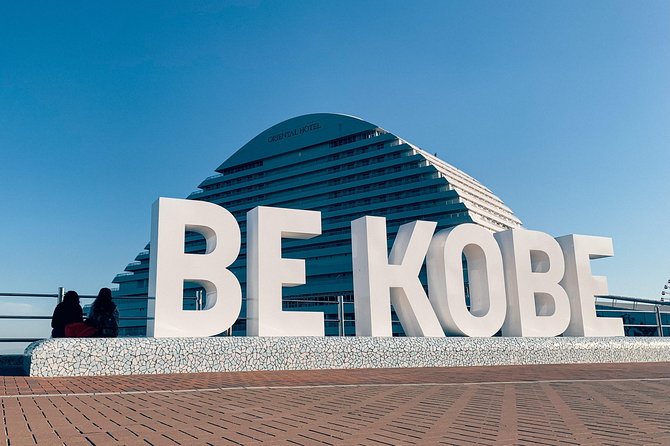 Kobe Private Customizable Day Half Tour - Additional Information