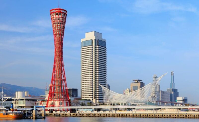 Kobe: Private Tour - Excursion to Osaka / Kyoto Possible - Customization and Itinerary