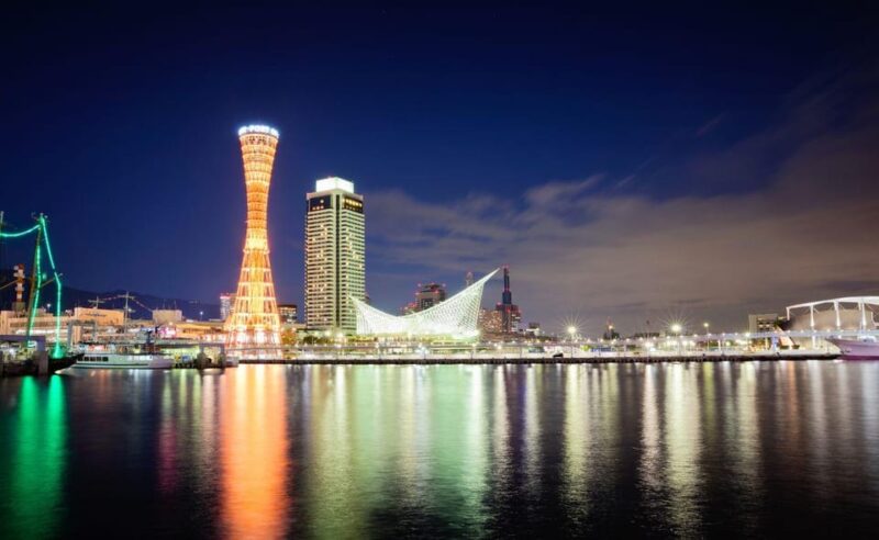 Kobe: Private Tour - Excursion to Osaka / Kyoto Possible - Frequently Asked Questions