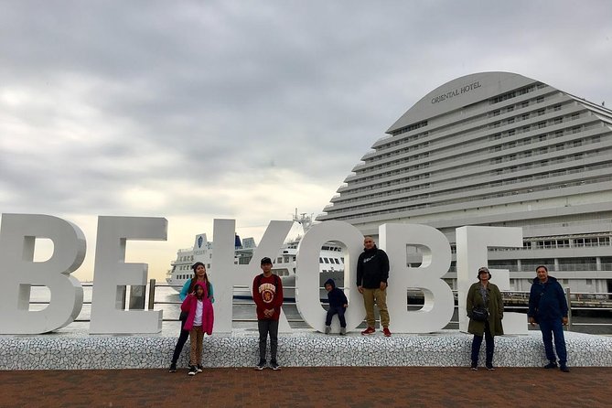 Kobe Private Tour From Osaka (Shore Excursion Available From Osaka or Kobe Port) - Meeting and Pickup Details