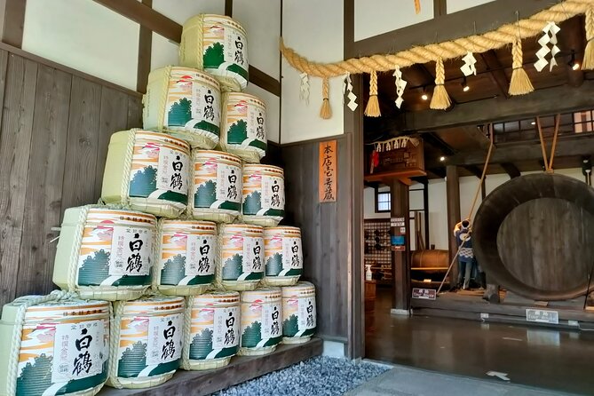 KOBE Sake Brewery PRIVATE Walking Tour With Local Guide - Tour Details