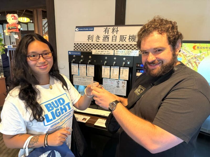 Kobe: Sake Brewery Tour With Tasting Sake - Itinerary Highlights
