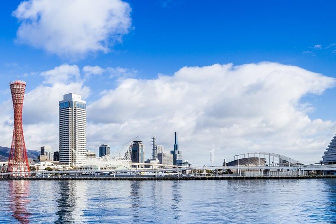 Kobe Shore Excursion to Kyoto - Personalized Itinerary