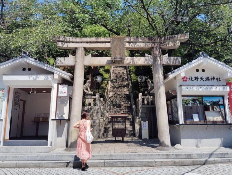 Kobe: Uroko-no-ie & Kitano Tenman Shrine - Scenic Tour - Itinerary