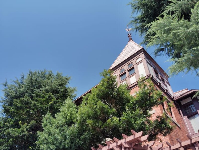 Kobe: Uroko-no-ie & Kitano Tenman Shrine - Scenic Tour - About the Tour