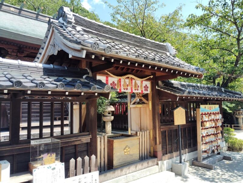 Kobe: Uroko-no-ie & Kitano Tenman Shrine - Scenic Tour - Frequently Asked Questions