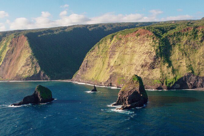 Kohala Waterfalls with Exclusive Landing Helicopter Tour - FAQ