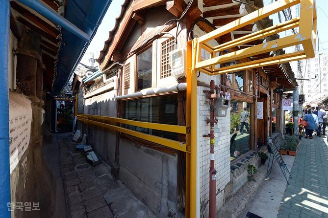 Korean History & Heritage Tour - FAQ