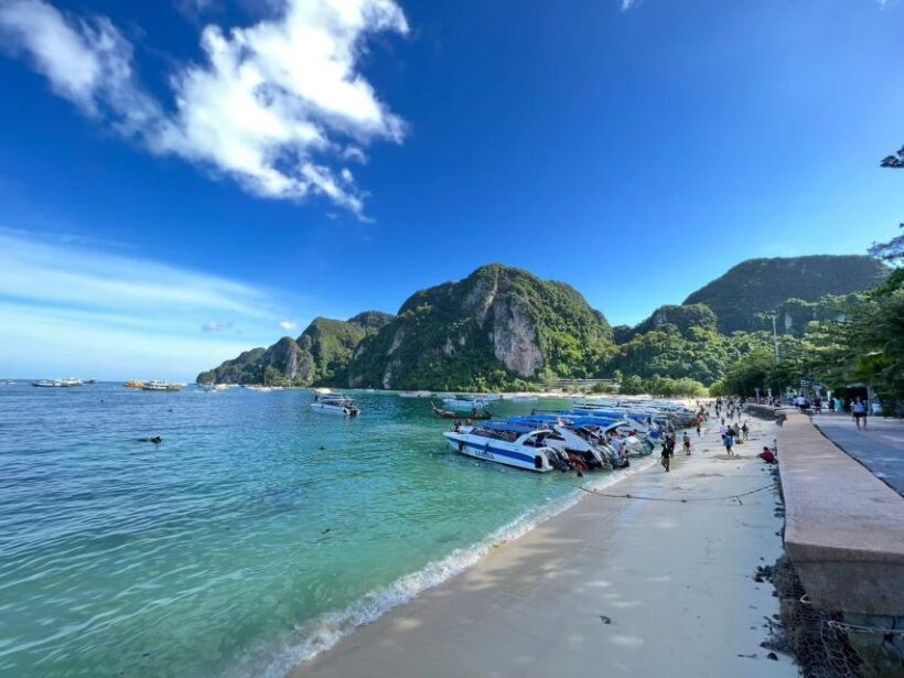 Krabi: One Day Phi Phi Island by speed boat ( Join ) - FAQ