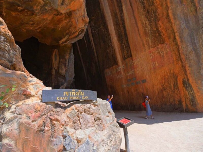 Krabi: Private Long Tail Boat Tour to James Bond Island - Key Points