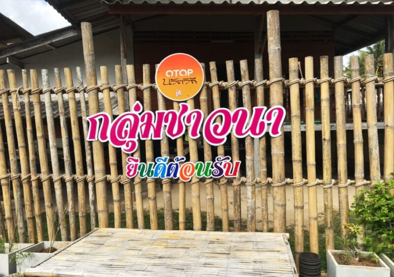 Krabi: Twin Mountains & Koh Klang Local Community Tour - Final Thoughts: Is It Worth It?