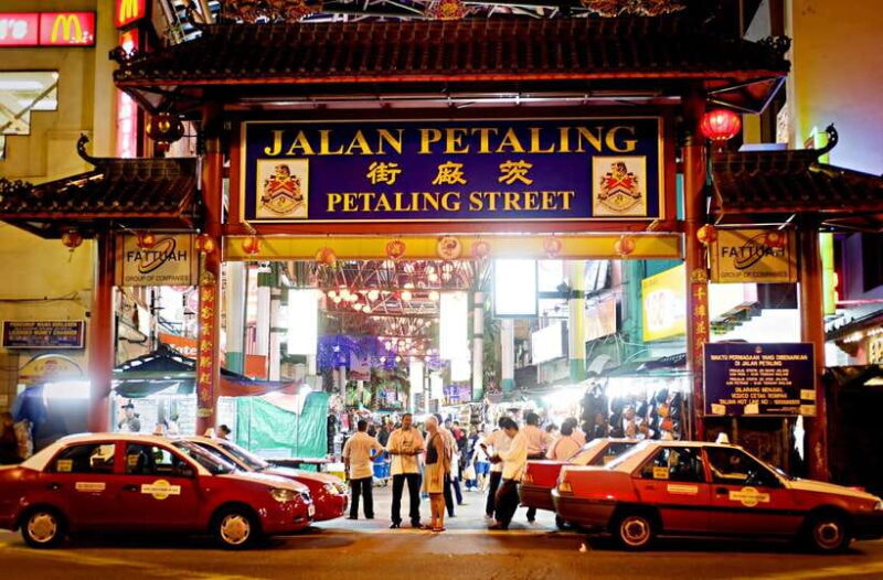 Kuala Lumpur by Night and Malaysian Food Tour - Key Points