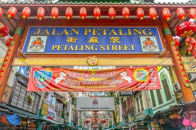 Kuala Lumpur Full Day City Tour Cruise Excursion from Port Klang - Frequently Asked Questions