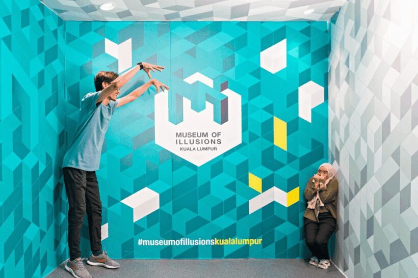 Kuala Lumpur: Museum Of Illusions Standard Admission Ticket - What to Expect at the Museum of Illusions Kuala Lumpur