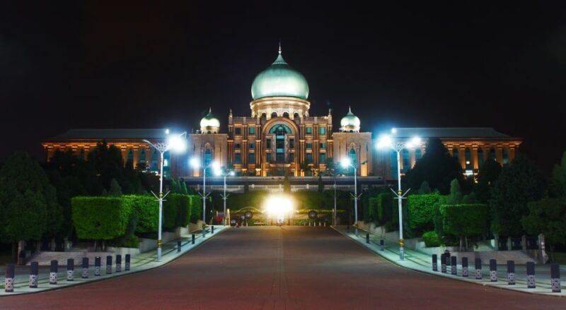 Kuala Lumpur: Putrajaya City Tour with Lake Cruise - What’s the value?