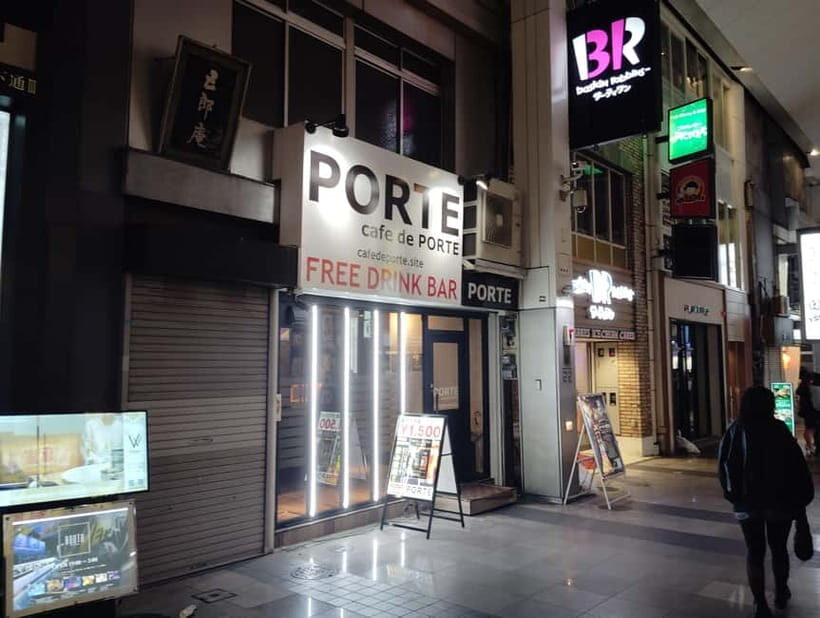 Kumamoto: Bar-Hopping Food Tour with a Local Guide - Authentic Kumamoto Experiences You Might Not Get Elsewhere