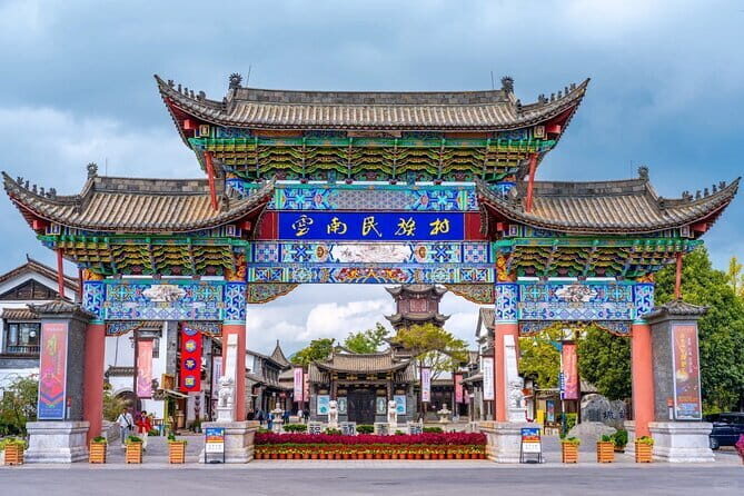Kunming City Tour with Private Guide - Why Choose the Kunming City Tour with a Private Guide?