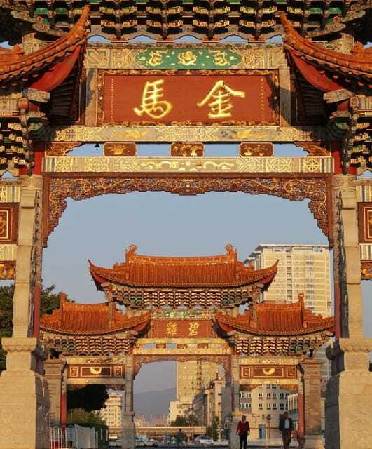 Kunming: Old Town Private Tour (Half Day) - FAQ