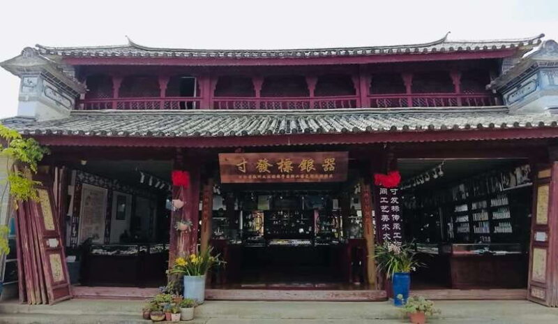 Kunming: Yunnan Ethnic Village Private Tour (Half Day) - Who will enjoy this tour?