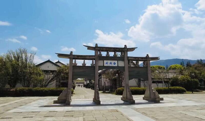 Kunming: Yunnan Ethnic Village Private Tour (Half Day) - The Sum Up: Who Is This Tour Best For?