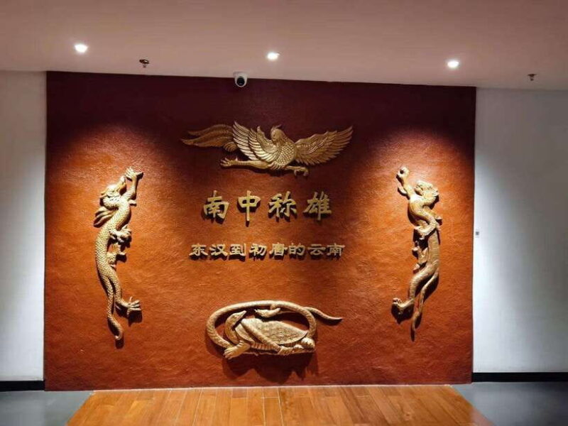 Kunming: Yunnan Provincial Museum & Dounan Flower Market - Strolling Through Guandu Ancient Town