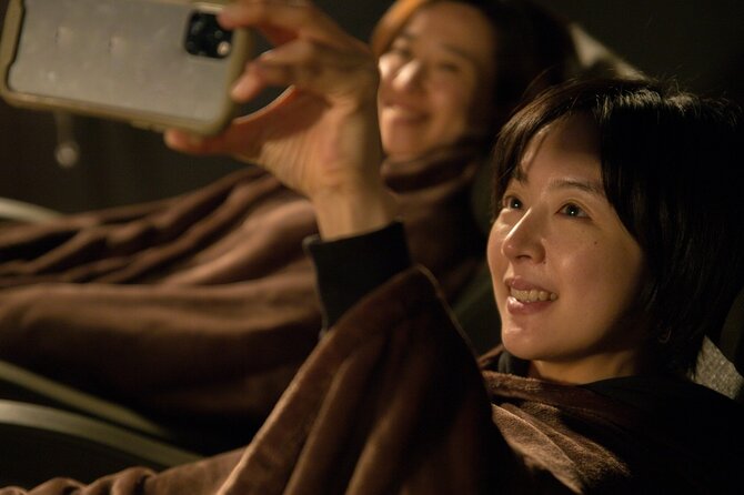 Kurashiki Private Romantic Night in the Observatory Recliners - Weather Policy and Communication