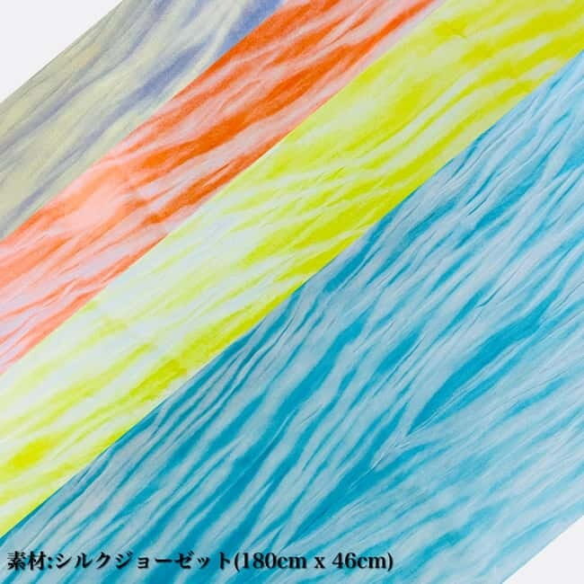 Kyo-arashi Shibori Scarf Class at Kyoto Shibori Museum - A Close Look at the Experience