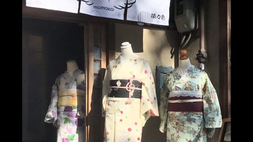 Kyoto: 1 Day:Traditional Japanese Kimono Rental Experience - Who Should Consider This Tour?