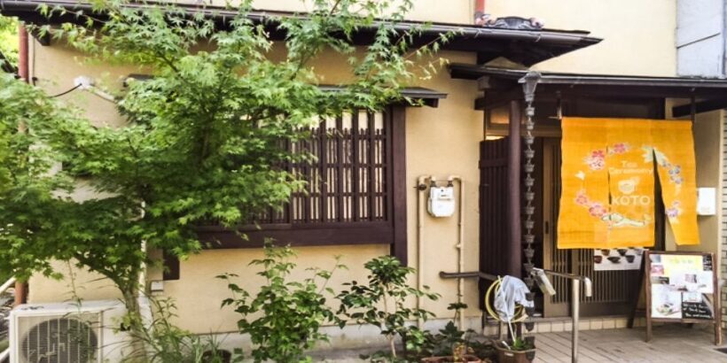 Kyoto: 45-Minute Tea Ceremony Lesson Experience - Final thoughts
