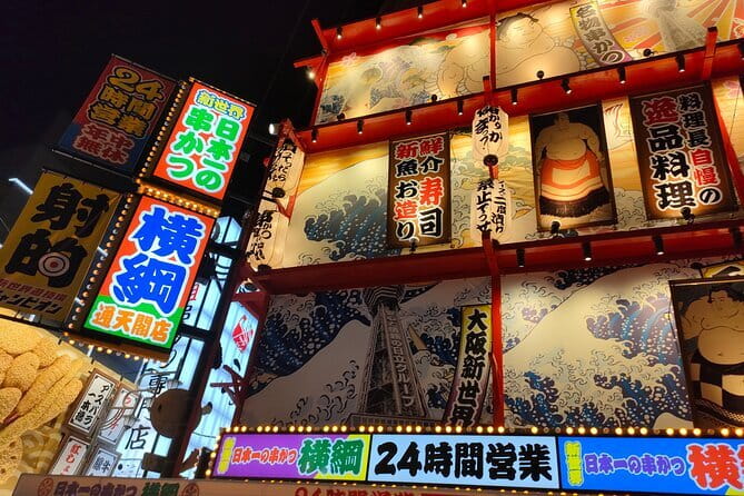 Kyoto and Nara Private Trip - The Sum Up