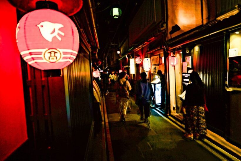 Kyoto : Bar Hopping Tour in Pontocho Alley at Night - The Sum Up