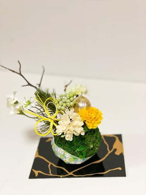 Kyoto: Bonsai Cultural Experience with Kintsugi Plate - The Location & Accessibility