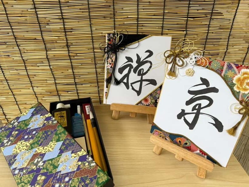 Kyoto: Calligraphy experience (near kiyomizu) - Practical Tips for Visitors