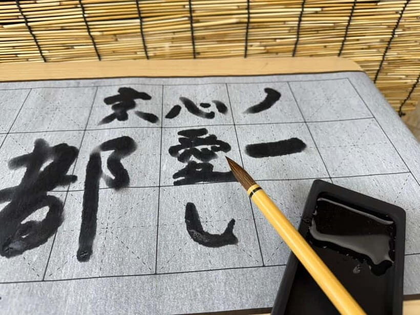 Kyoto: Calligraphy experience (near kiyomizu) - Who Would Enjoy This?