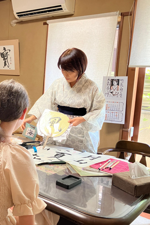 Kyoto: Calligraphy Experience : Women-only - Pricing and Reservations