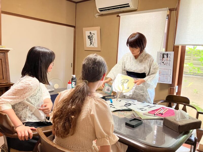 Kyoto: Calligraphy Experience : Women-only - Important Information