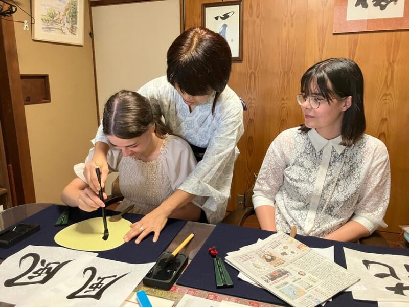 Kyoto: Calligraphy Experience : Women-only - Nearby Attractions