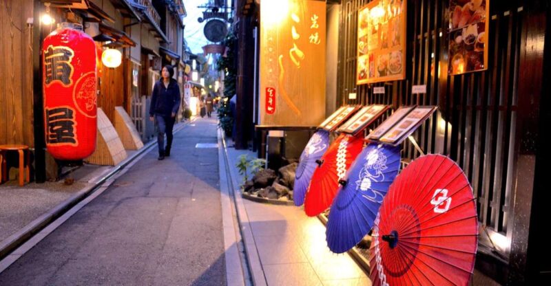 Kyoto: Casual Pontocho Evening Food Tour - Exploring the Historic Pontocho District