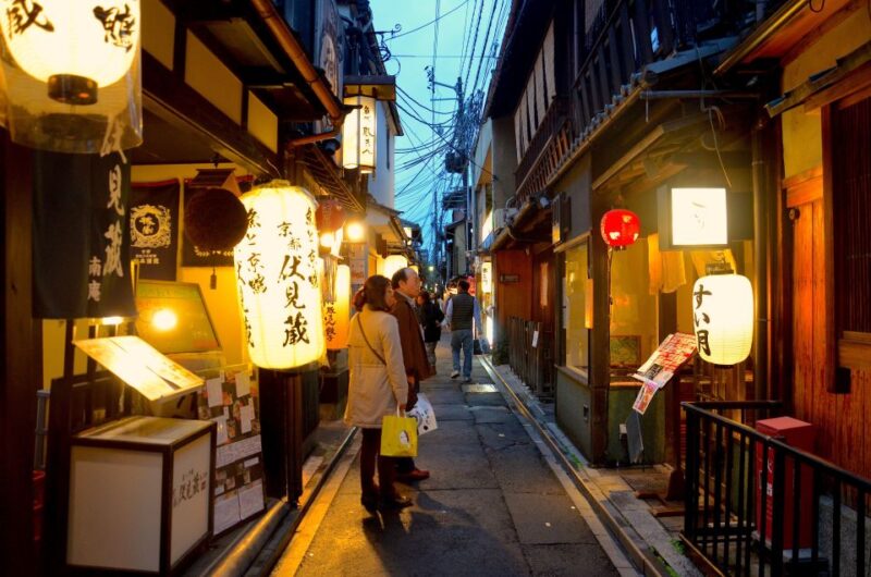 Kyoto: Casual Pontocho Evening Food Tour - Positive Customer Feedback and Highlights