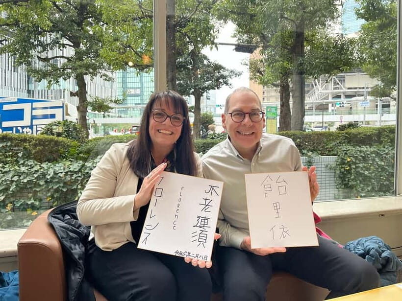 Kyoto; Craft Your Unique Japanese Name! Fun & Easy Keepsake - An In-Depth Look at the Experience