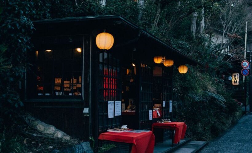Kyoto Culinary Quest: A Private Flavorful Odyssey - FAQs
