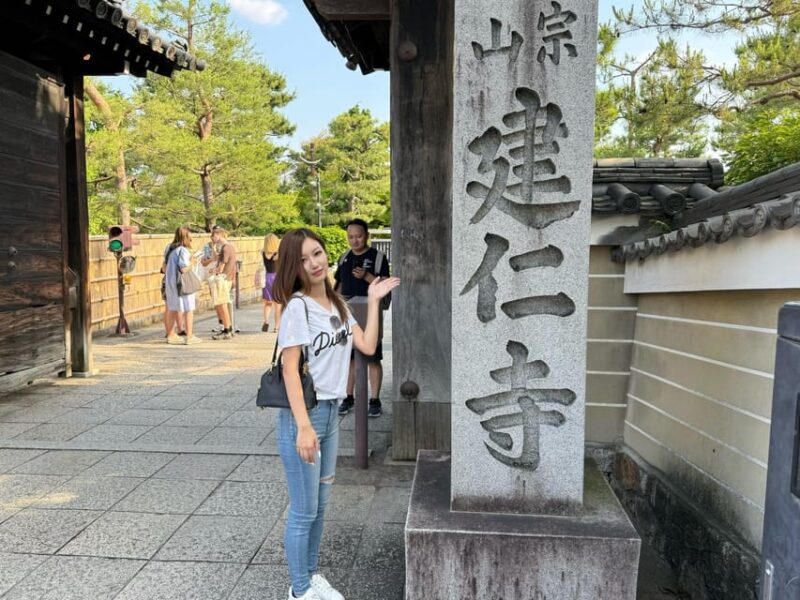 Kyoto Custom Private Car Tour With Local Guide - Inclusions