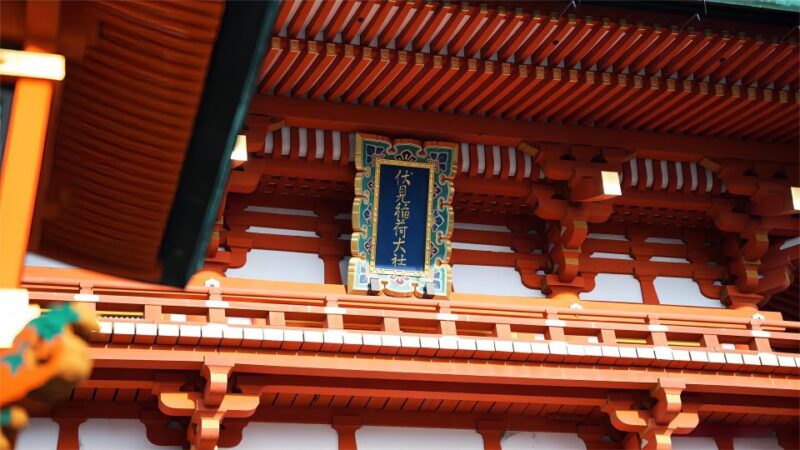 Kyoto Day Tour - Guided Tour Features