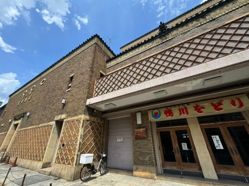 Kyoto: Delve Into the Culture of Geisha in Hanamachi, Gion - Uncovering Geisha Secrets: Hidden Spots in Gion