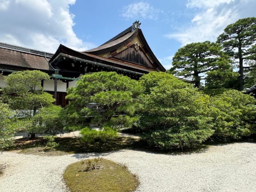 Kyoto: Discover Every Bit of Kyoto Imperial Palace - Who Should Consider This Tour?
