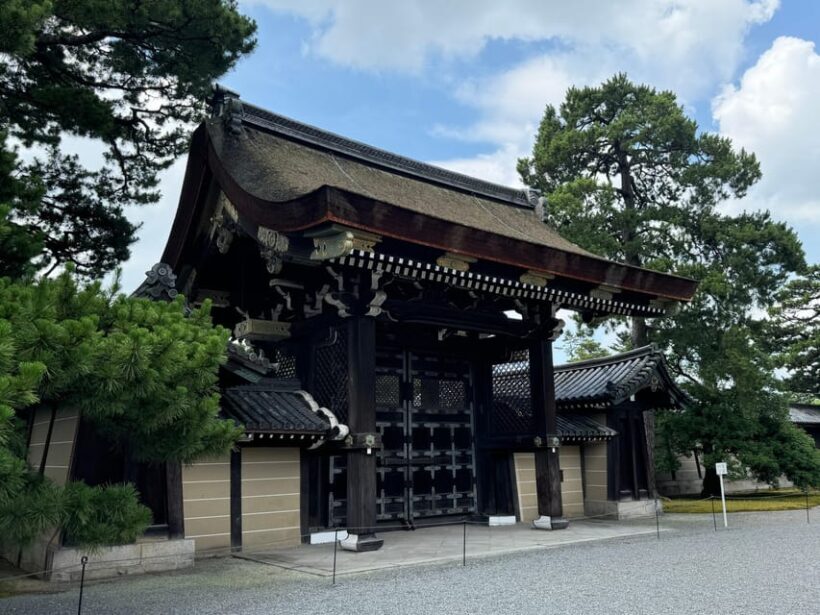 Kyoto: Discover Every Bit of Kyoto Imperial Palace - FAQ