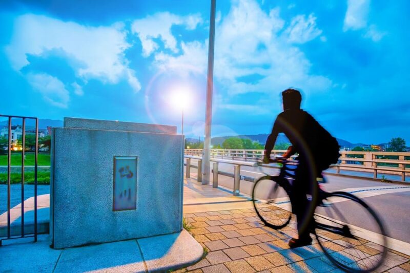 Kyoto E-Bike Tour - Tour Highlights