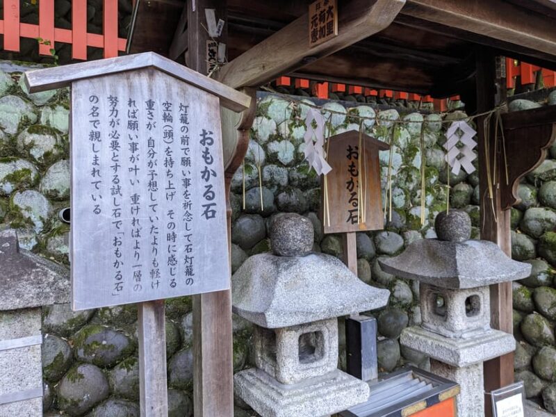 Kyoto: Early Morning Fushimi Inari Shrine - Beat the Crowds - Pricing and Booking Information